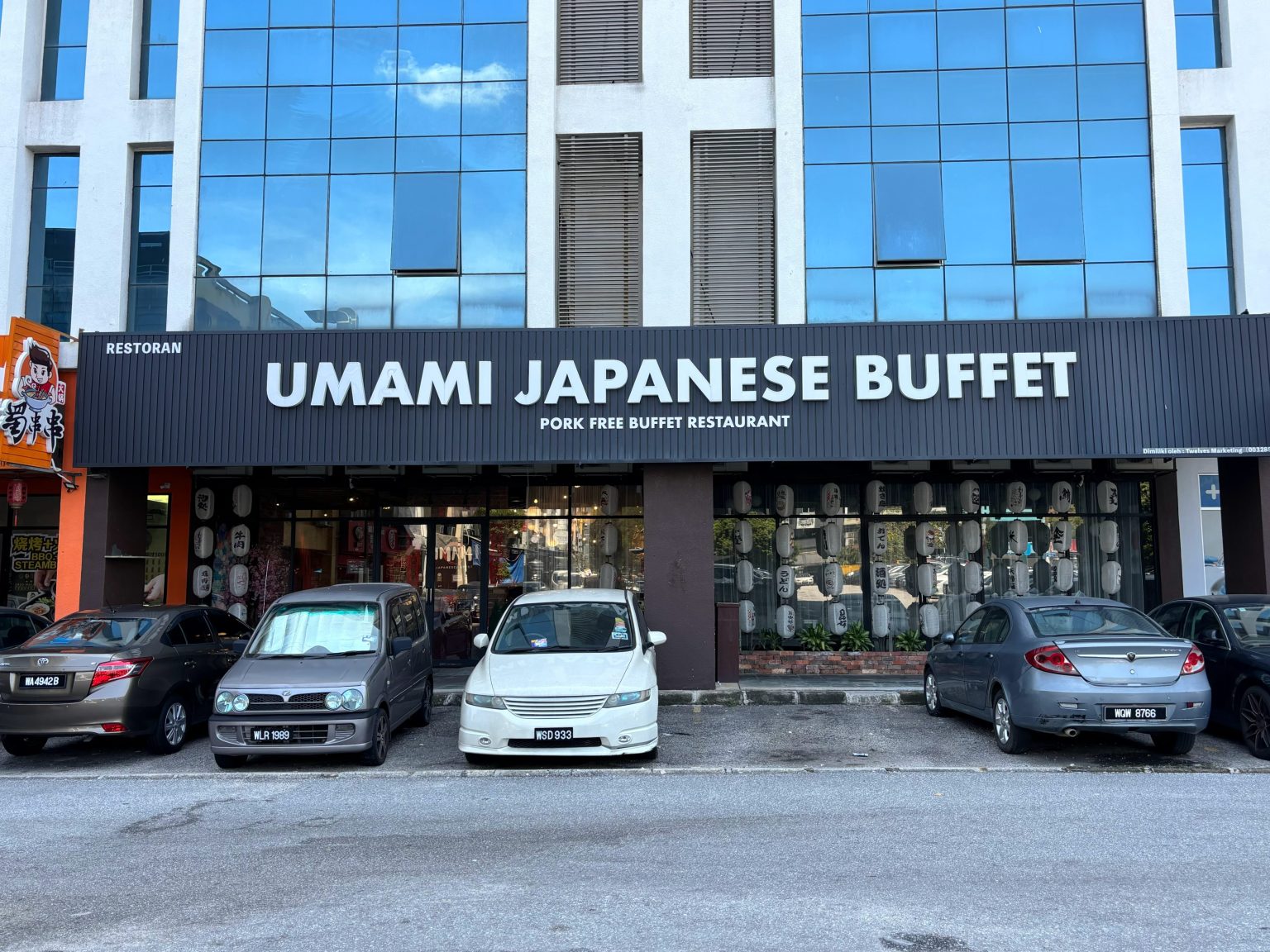 【クアラルンプールの日本食】ウマミジャパニーズバフェ／Umami Japanese Buffet – 逗子マリナの観光&生活 in マレーシア